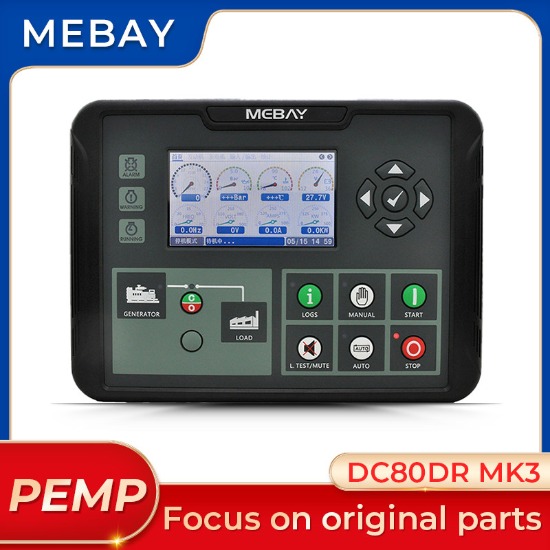 Genuine Mebay DC80DR MK3 DC82DR MK3 Diesel Generator Controller Module ...