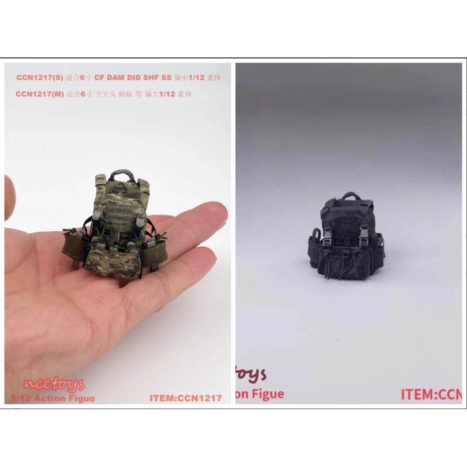 NCCTOYS CCN1217 for 1/12 6-inch doll GEN3 V2 soldier clothing tactical ...