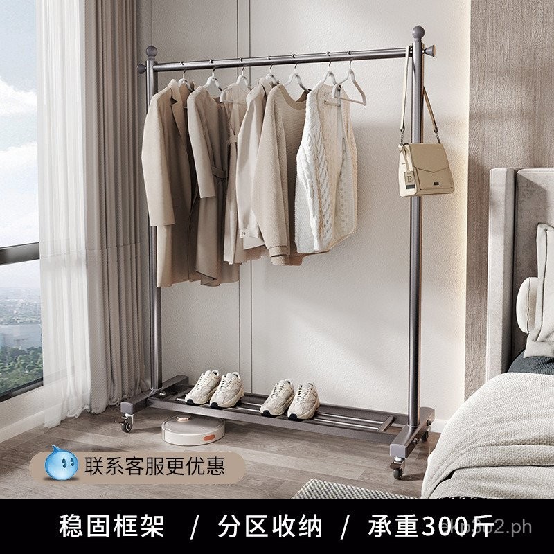 Clothes Hanger Floor Bedroom Movable Coat Rack Single Pole Coat Hanger ...