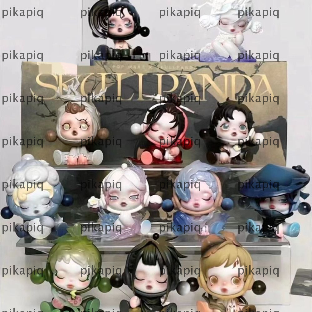 PIKAPIQ Box, Kawaii Bubble Mart Anime Cartoon Figures Model, POP MART ...