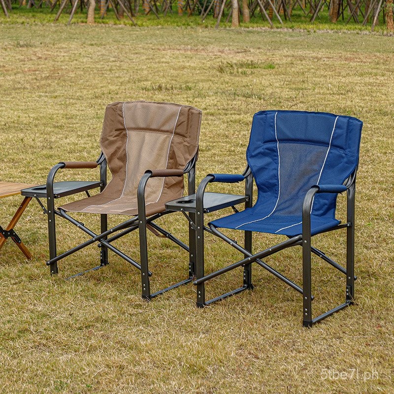 Leisure Car Camping Folding Chair Backrest Comfortable Fishing Chair ...