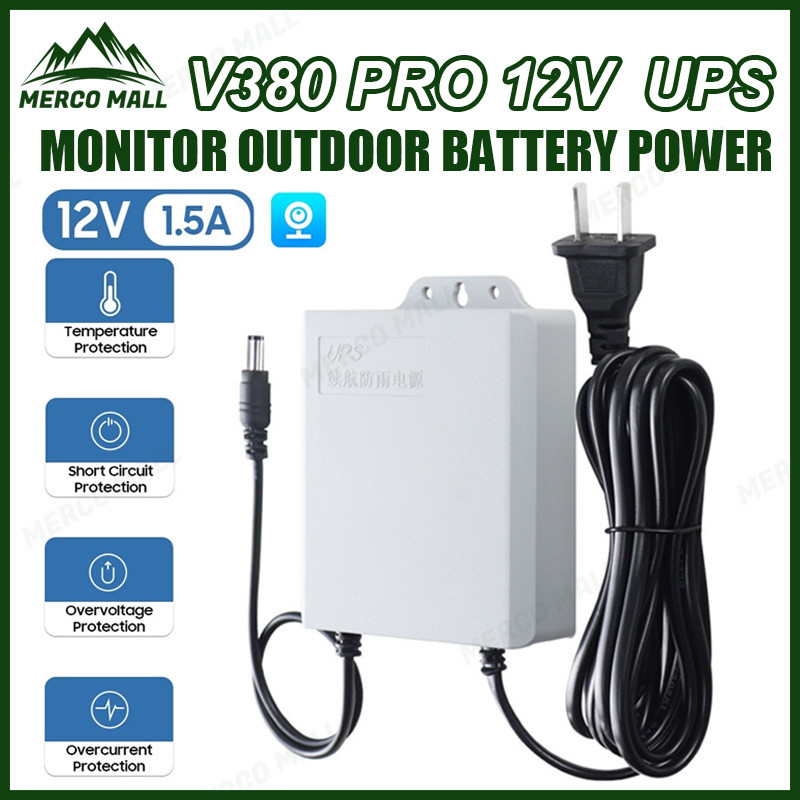 V380 PRO 12V 1.5A Uninterruptible Power Supply Mini UPS Battery Backup ...