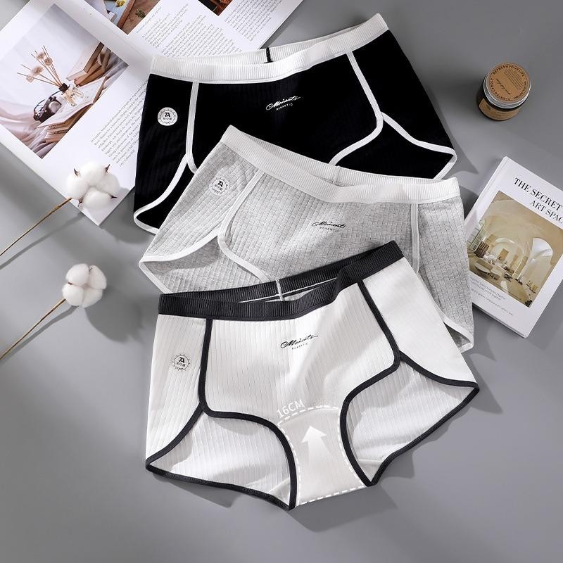 36348 Essential for Plus Size Women 200 Lb Fit Cotton A Class Boxer ...