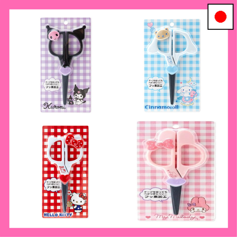 Sanrio (SANRIO) Cinnamoroll face shaped scissors 633992 ,Kuromi,face ...