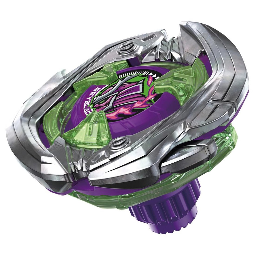 BEYBLADE X Beyblade X UX-09 Starter Samurai Saber 2-70L | Shopee ...