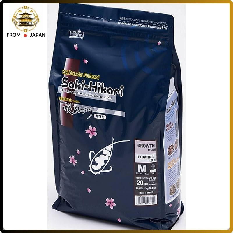 Hikari Growth Floating Pellets M 2kg | Shopee Philippines