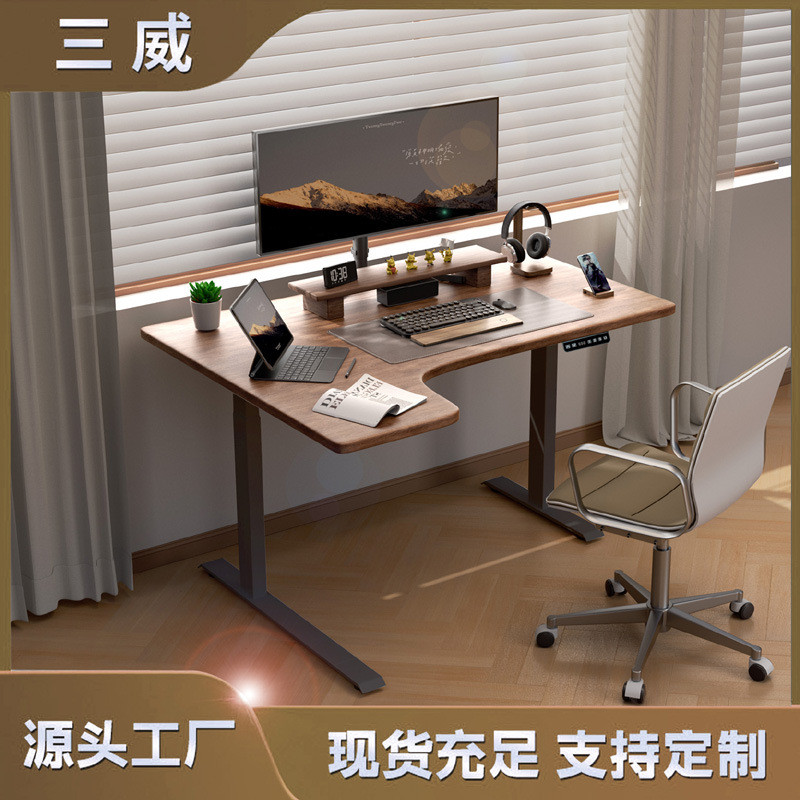 Electric Lifting Table Three Corner Double Motor Electric Lifting Table ...