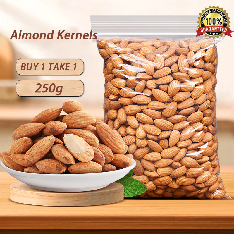 【BUY1 TAKE 1】New Almond Kernel American Almond Shellless Almond Nut ...