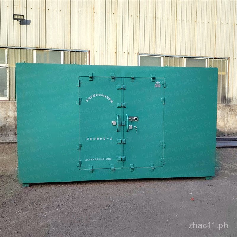 Blasting Engineering Storage Explosive Box Green Fireworks Safe ...
