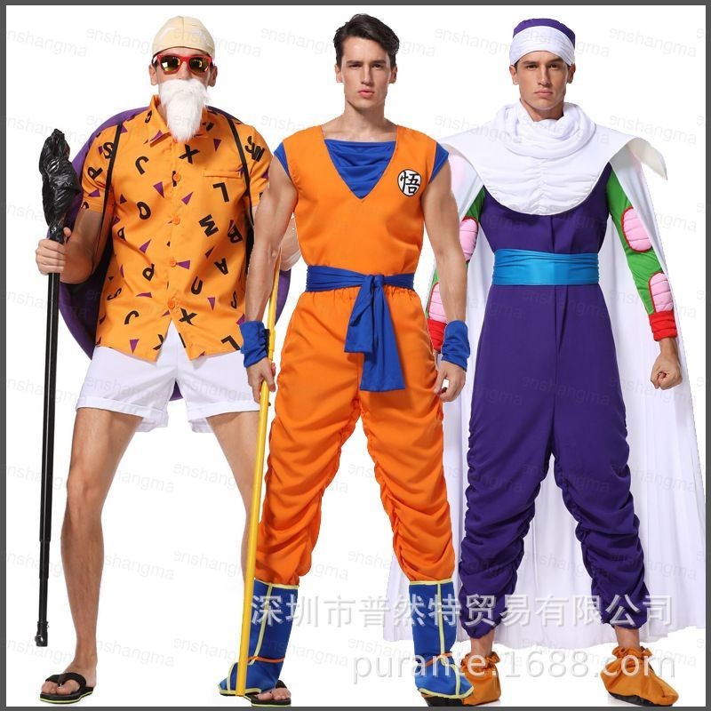 PS2 DRAGON BALL Son Goku Master Roshi Piccolo cosplay cloth uniform All ...