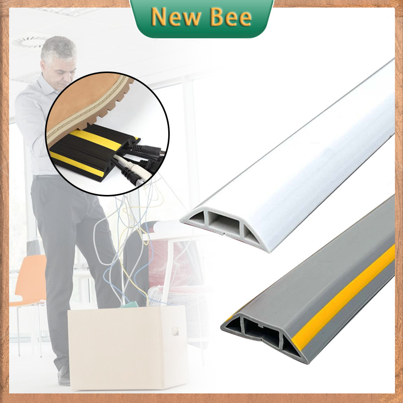 1 Meter PVC Floor Cable Cover Self-Adhesive Floor Wire Protection Bar ...