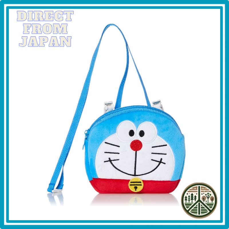 【direct from Japan】kawaii Marushin Face Pocket Pouch - Doraemon Pocket ...