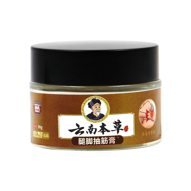 Nop Leg Foot Tendon Cream Limb Anesthesia Paste Hand Foot Tendon Calf ...