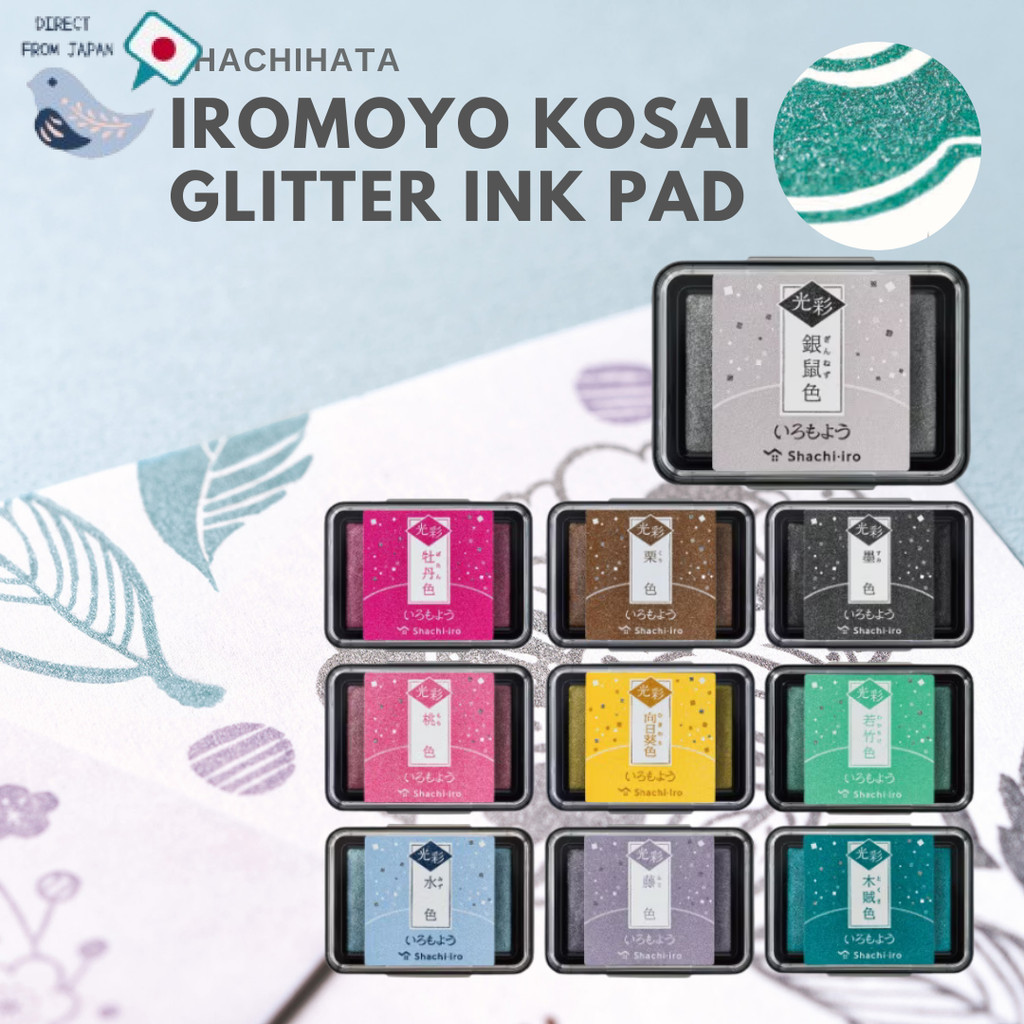 Shachihata IROMOYO KOSAI Glitter Ink Pad - Radiant Series (Various Colors) - HAC-1G Collection ...