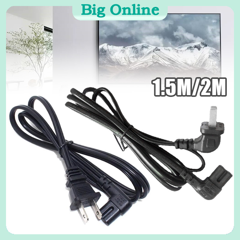 2 Prong US Plug Power Wall Cord Cable Right Angled Male Plug For TV ...