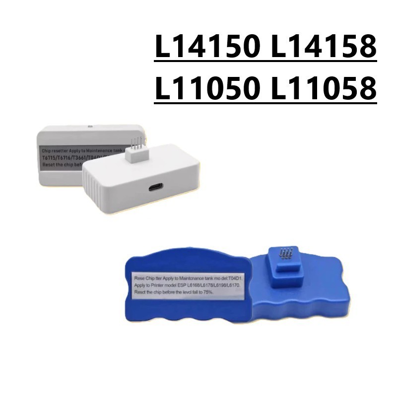 EPSON L14150 L14158 L11050 L11058 Maintenance box chip resetter ...