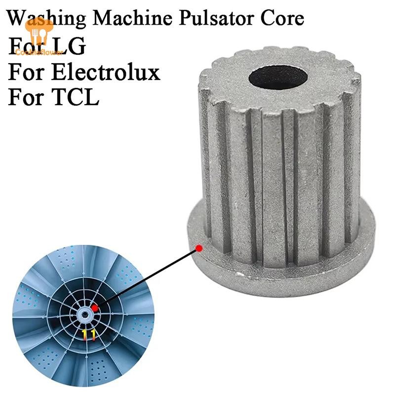 CKFR For Universal Automatic Washing Machine Wave Wheel Core Shaft ...