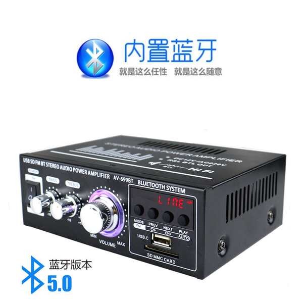 amplifier with bluetooth amplifier amplifier 1000watts Mini small ...