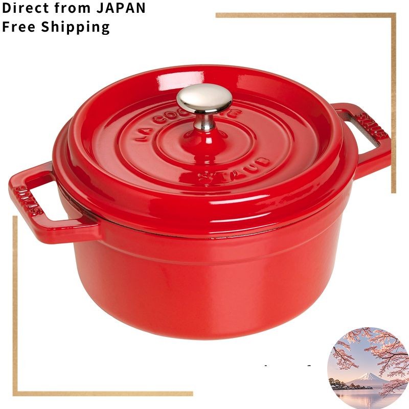 Staub "Pico Cocotte Round Black/Gray/Cherry" - Cast Iron, Dutch Oven ...
