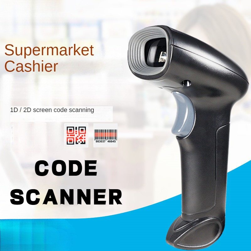 scanner QR code scanner QR code scanning gun for express delivery ...
