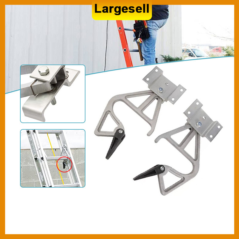 1Pair Extension Aluminum Ladder Lock Clamp Telescopic Ladder Locking ...