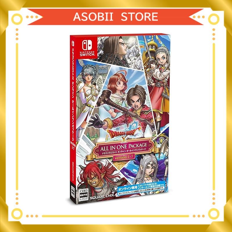 Dragon Quest X Online All-in-One Package version 1-7 -Switch | Shopee ...
