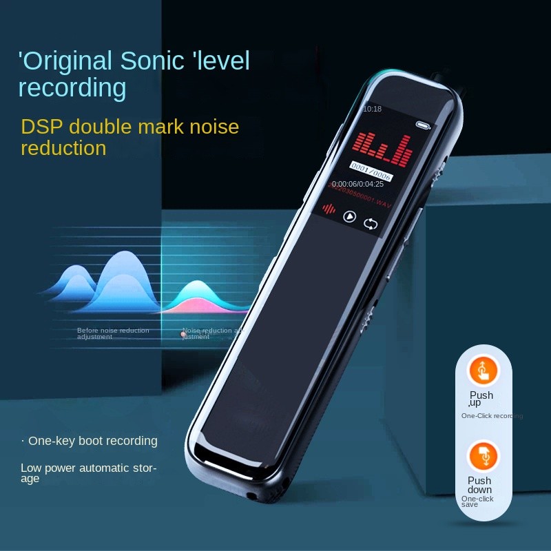 【Low price promotion】Professional Voice Recorder HD Noise Reduction One ...
