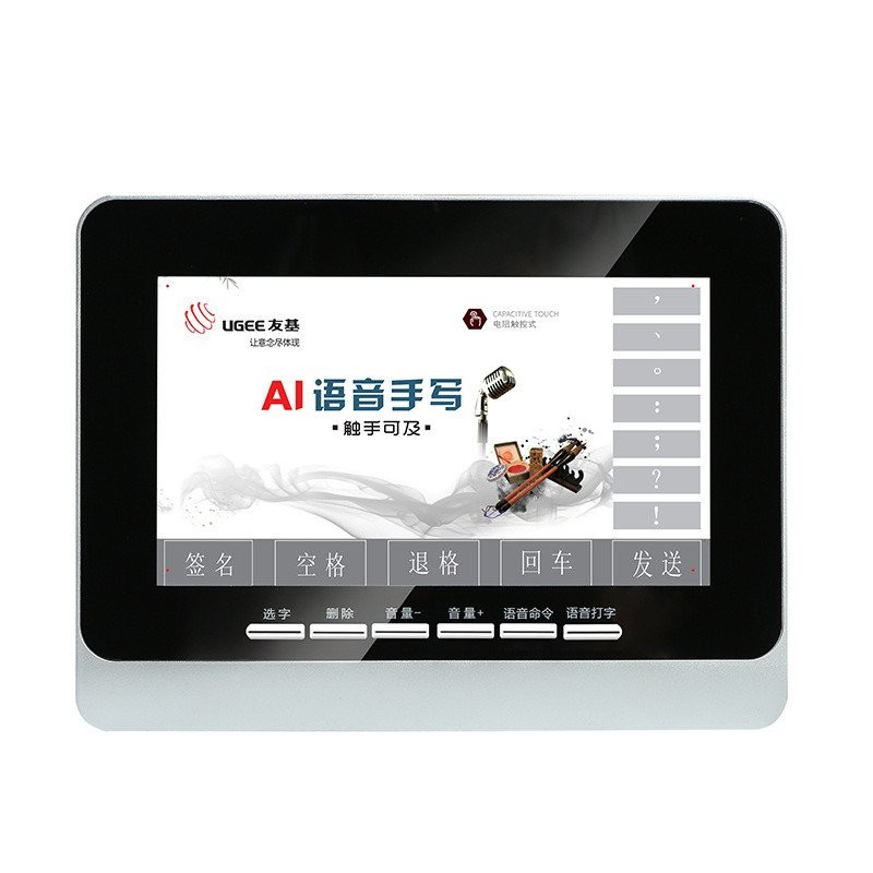 Youji S400X Voice Input Computer Handwriting Board Drive-Free Tablet ...