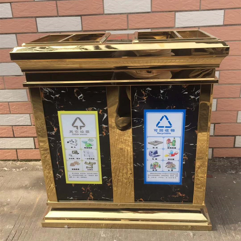 Indoor Sorting Trash Bin Floor Ash Bucket Subway Mall Lobby Trash Can ...