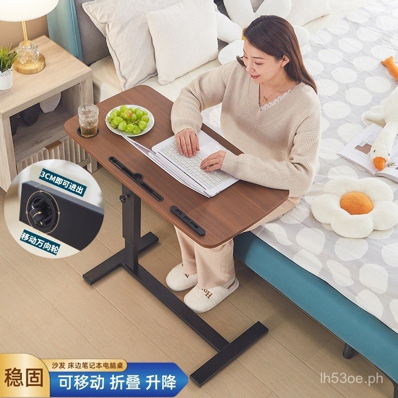 9U Bedside Table Movable Computer Height Adjusting Folding Sofa Lazy ...