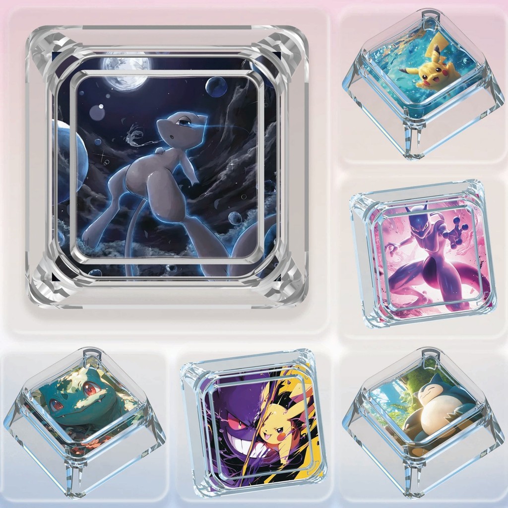 Pokemon Pikachu Unique Keycap,Cross Axle Single Super Dream Transparent ...