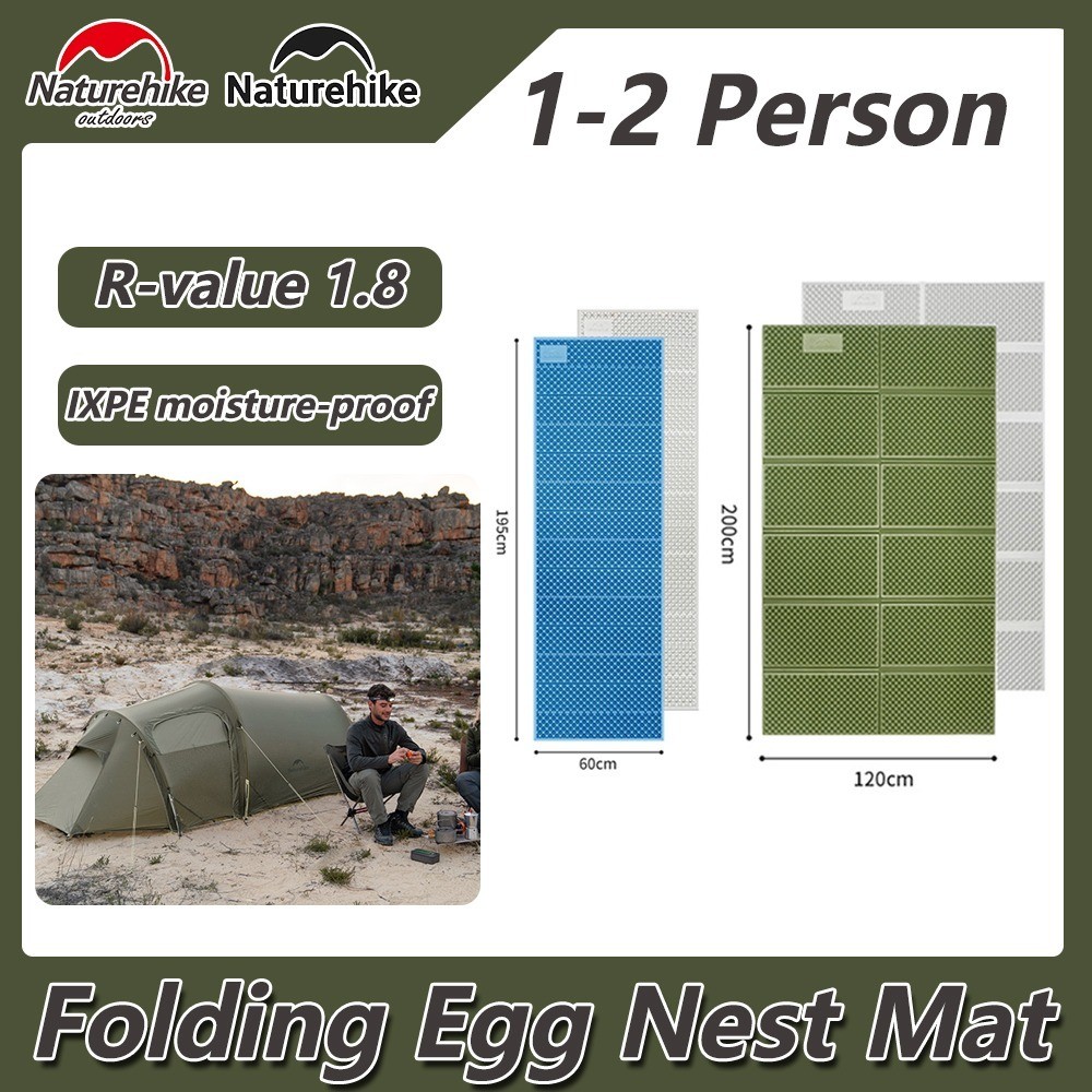 Naturehike Folding Egg Nest Mat 1-2 Person Outdoor Camping Widen ...