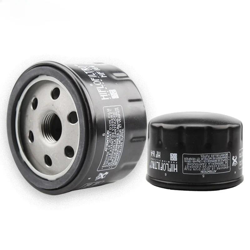 Motorcycle Oil Grid Filter Cleaner For BMW R1200GS R1200 HP2 Adventure ...