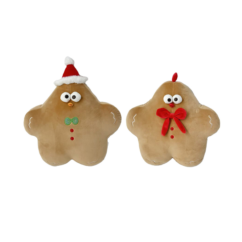 MINISO Mini Family Christmas Eve 12in. Gingerbread Dundun Plush Toy(2 ...