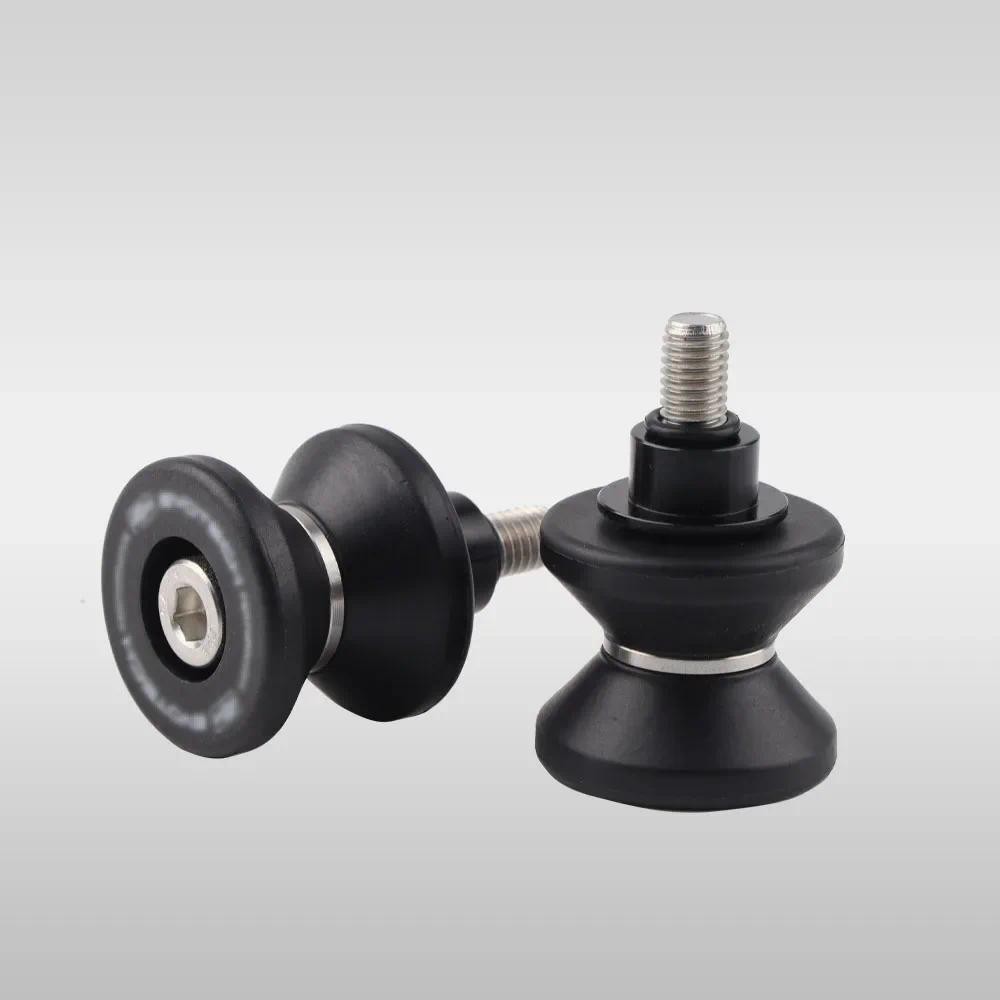 Motorcycle Swing Arm Stand Screw Swingarm Spools Slider For Speed Twin ...