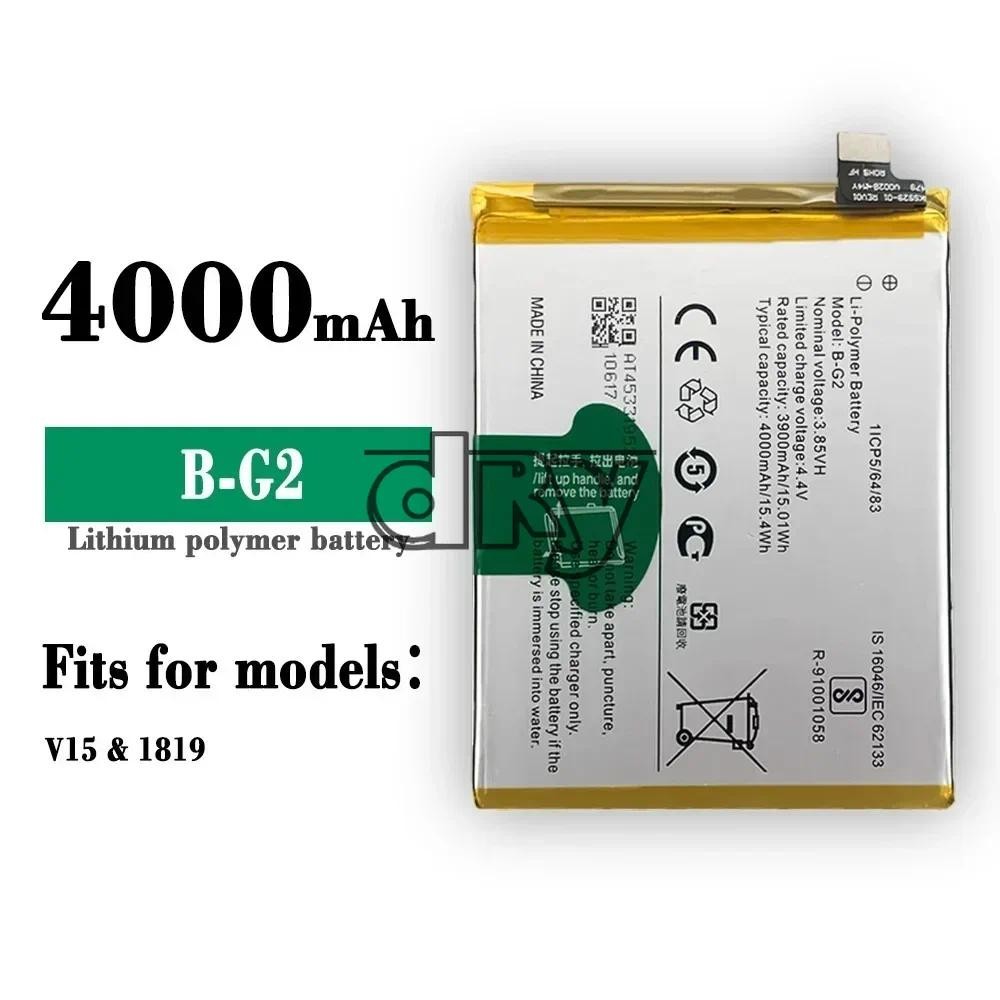 B-G2 Replacement battery for VIVO V15 1819 mobile phone batteries ...