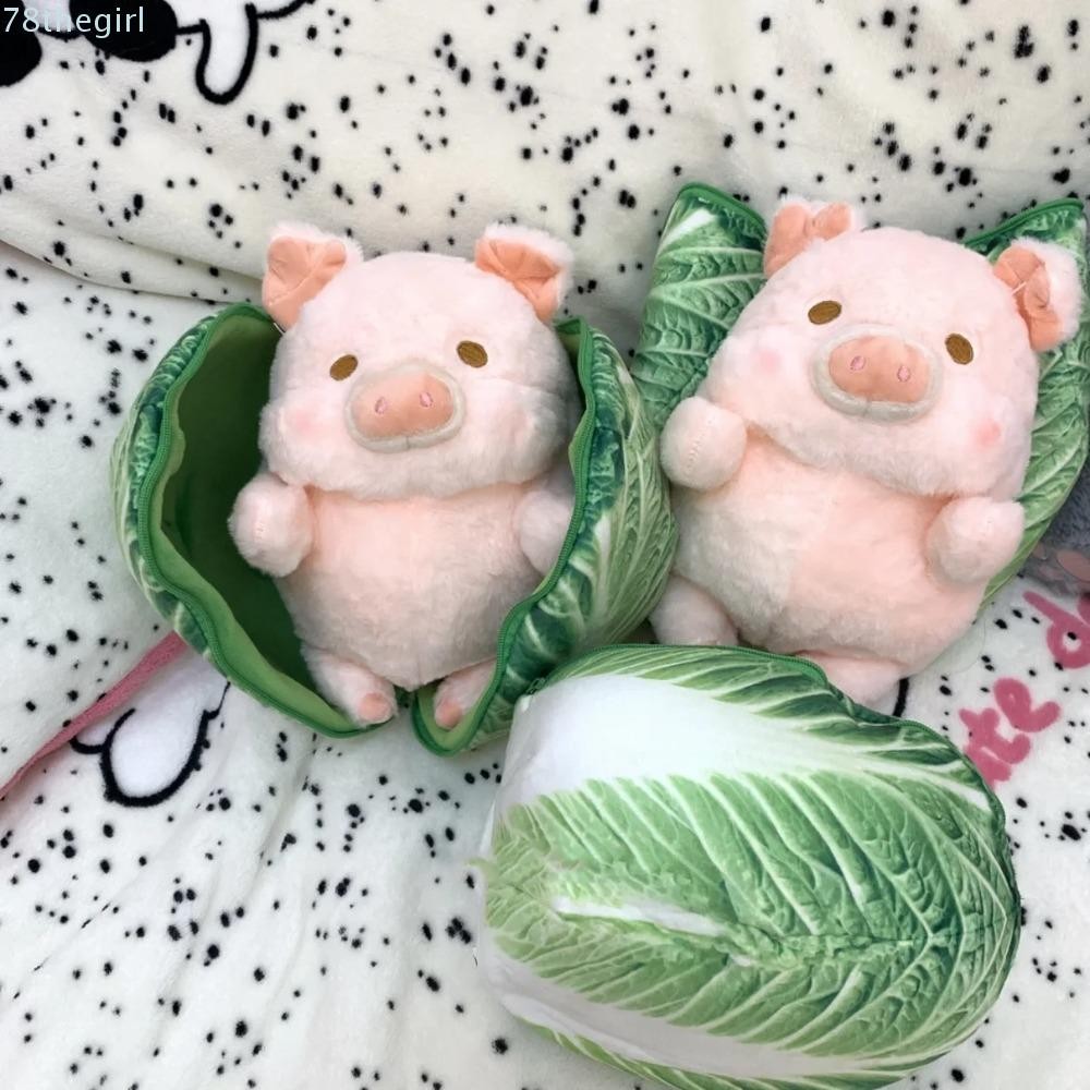 THEGIRL Cute Cabbage Pig Plush Toy, Cabbage Pig Stuffed Dog Kawaii ...