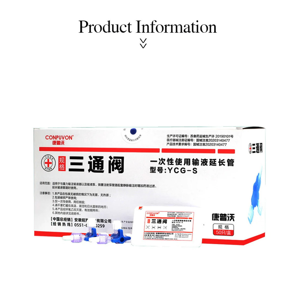 Disposable water light needle needle tube dressing changer infusion ...