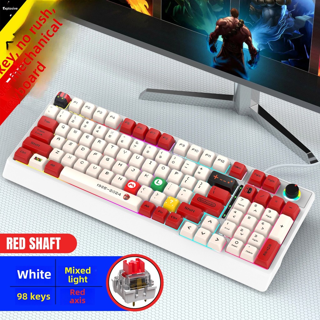 Real Mechanical Keyboard Blue Switch Red Switch Wired Dual Color ...