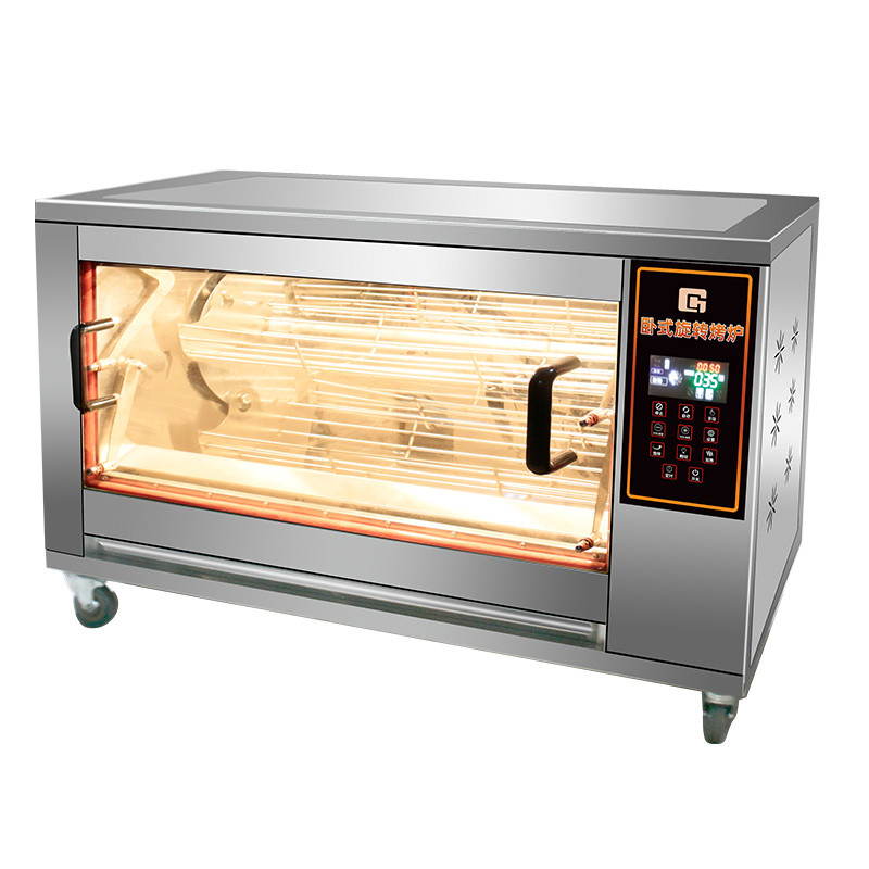 Commercial Large Horizontal Fully Automatic Chicken Roaster Electric ...