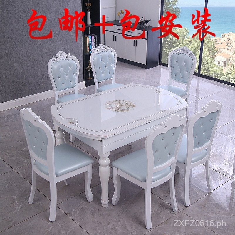 Dining Table and Chairs All Solid Wood Modern Induction Cooker Set ...