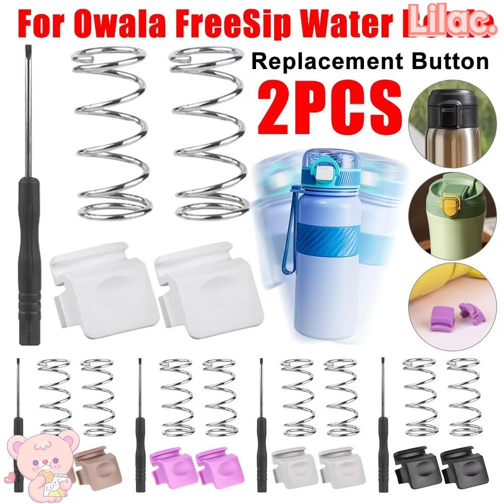 LILAC 2Pcs Replacement Button, Tiny Screw Driver Top Cap Water Bottle ...