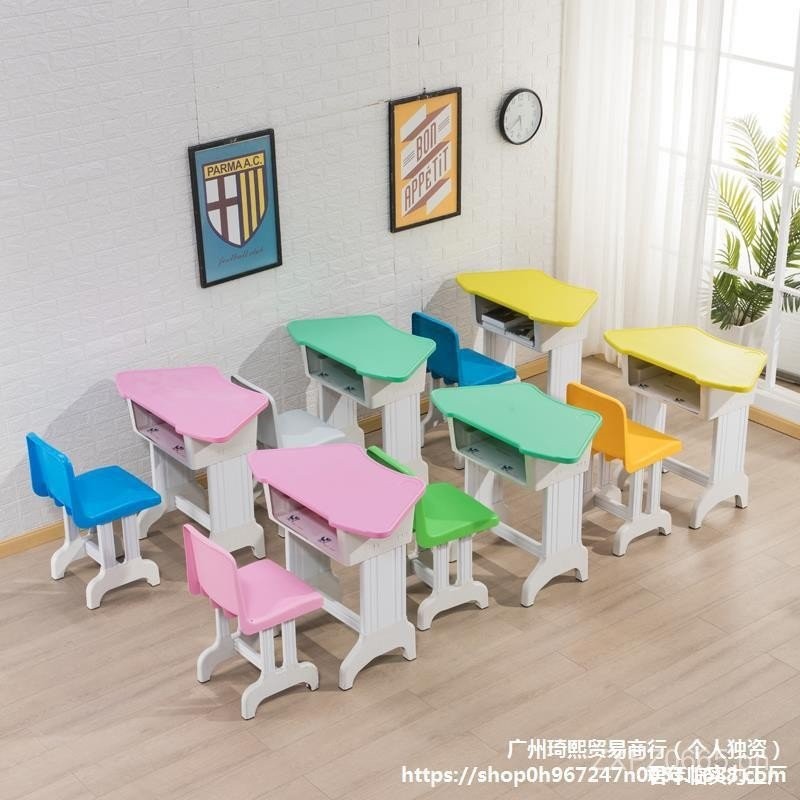 Student Trapezoidal Tutoring Round Table Splicing Drawing Hexagonal ...