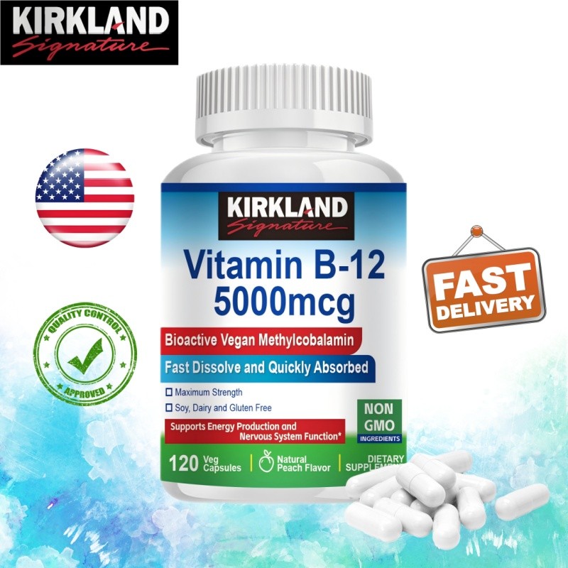 KIRKLAND Vitamin B12 capsules, relieve fatigue, enhance memory, improve ...
