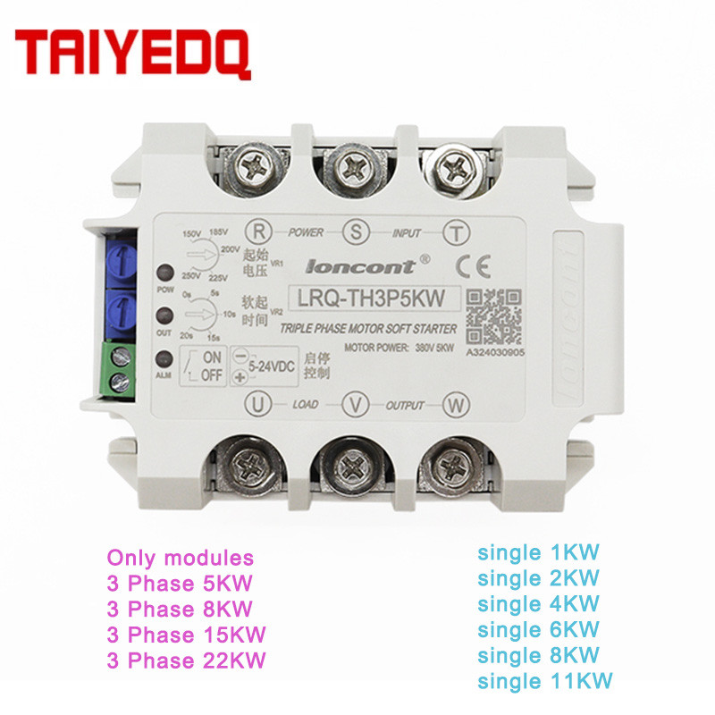 Three/Single Phase Motor Soft Starter Online Slow Start Module Solid ...