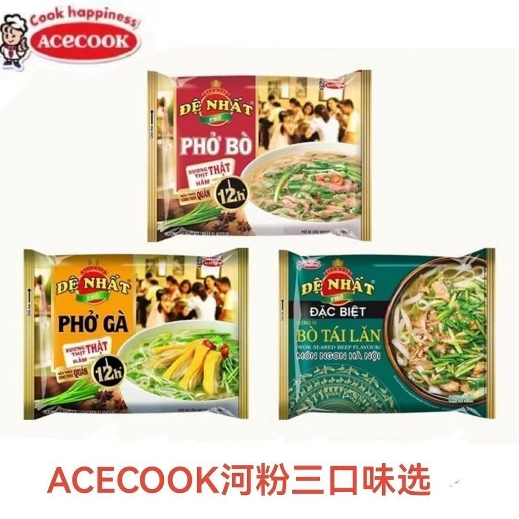 Baltan Snacks HD1 P1 Vietnam Acecook Pho Instant Noodles Instant Snacks ...