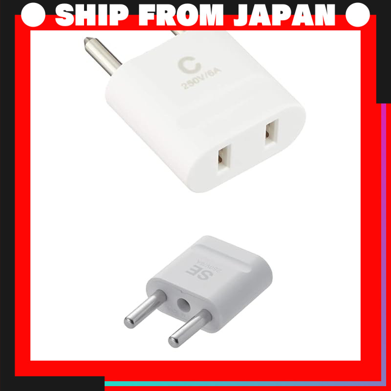 ELECOM International Power Adapter - Multiple Types Available (BF, C ...