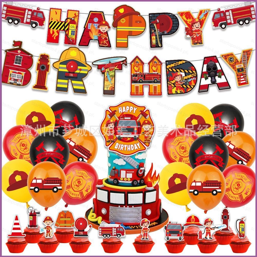 Fireman Sam Theme kids birthday party decorations banner cake topper ...