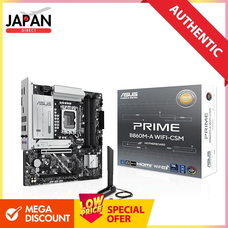 ASUS intel Core Ultra Processors (Series 2) Socket LGA1851 compatible ...