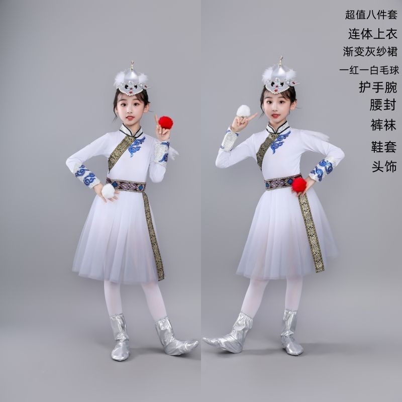Asian Traditional Costume Singapore Malaysia Chinese Traditional Style ...